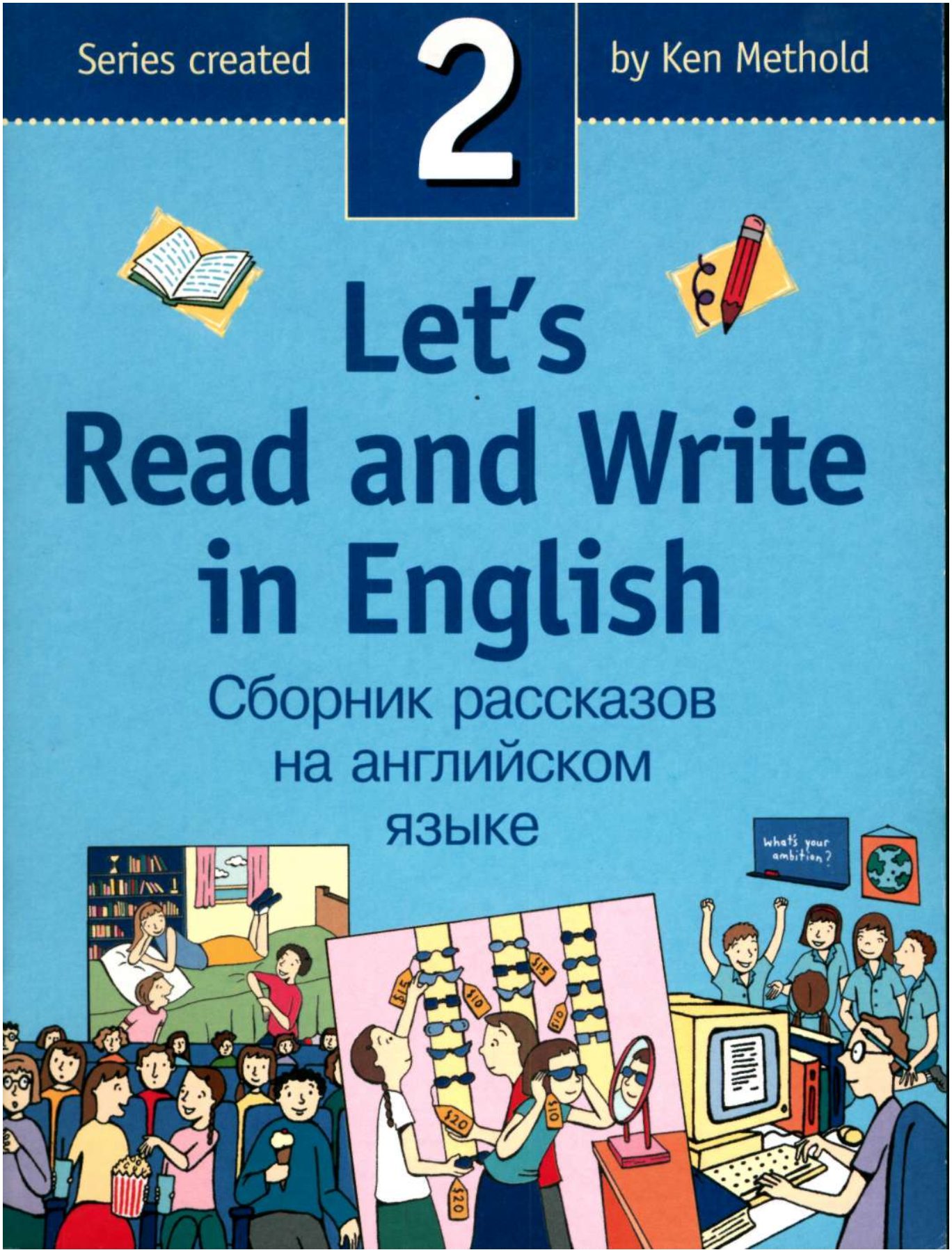 Let’s Read And Write In English Book 2 – Sania Library